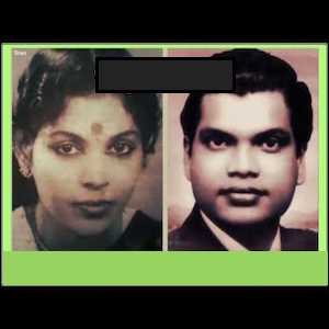 Pem Kakula Pipee - පෙම් කැකුළ පිපී - A.M.Rajah, Jamuna Rani - Chords